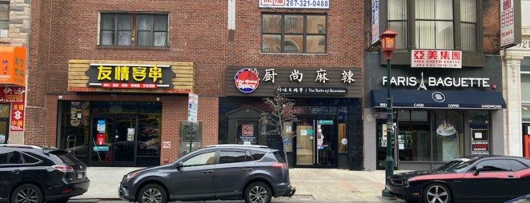 Asian Markets of Philadelphia | Extraordinary food finds among ...