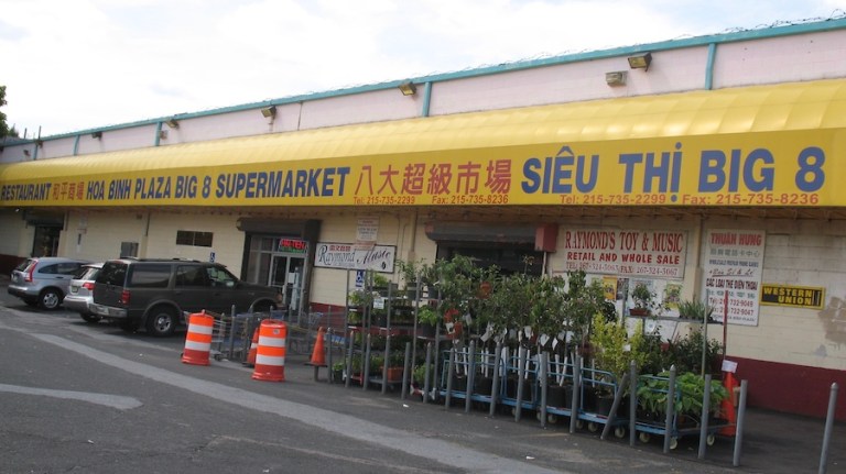 Asian Markets of Philadelphia | Extraordinary food finds among ...